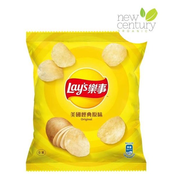 Lays Original Potato Chips 34g | Shopee Singapore