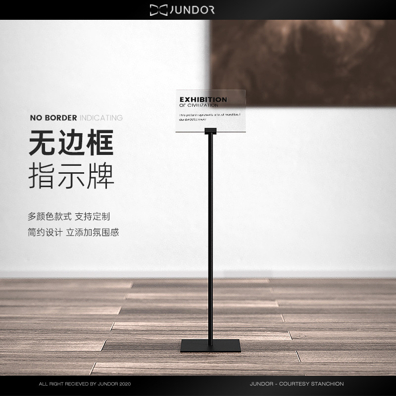 Customized Guide Sign Junduo Transparent Acrylic Display Stand Simple ...