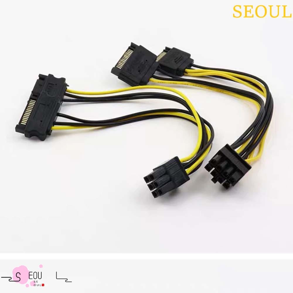 SEOUL SATA Adapter Cable PC Server Y Splitter Adapter DIY for Graphic ...