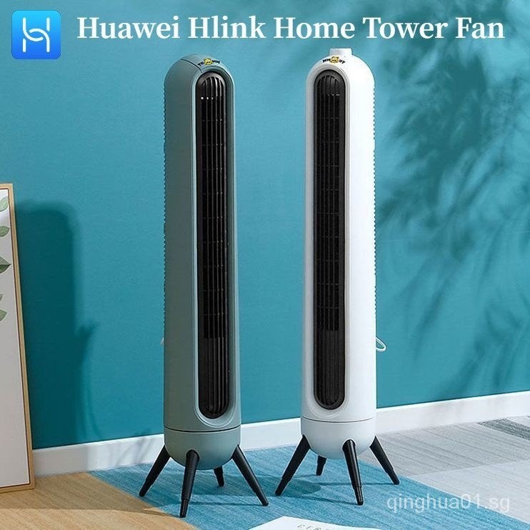 Huawei Hlink Tower Fan with Powerful 60W Motor c/w Remote & 1 Yr ...