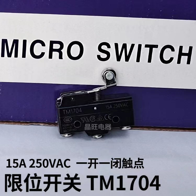 T TM1704 Micro Switch Stroke Limit Switch TM-1704 Short Handle with Wheel One Open One Closed ...
