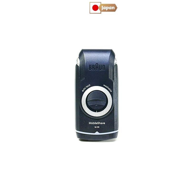 【Direct from Japan】P&G Braun Rotary Electric Rechargeable Mobile Shaver ...