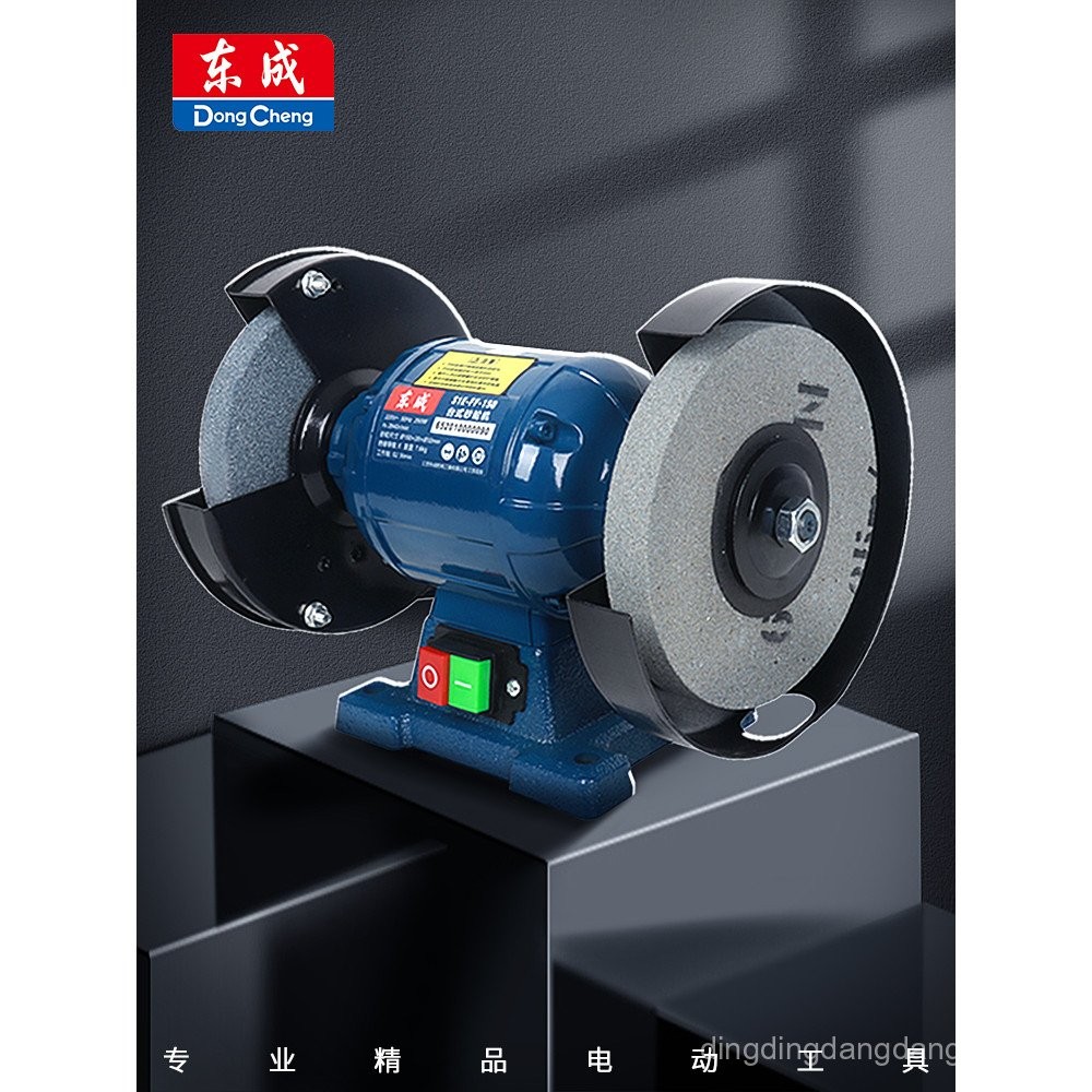 Dongcheng Grinder Two-Phase Industrial Three-Phase Vertical Floor ...