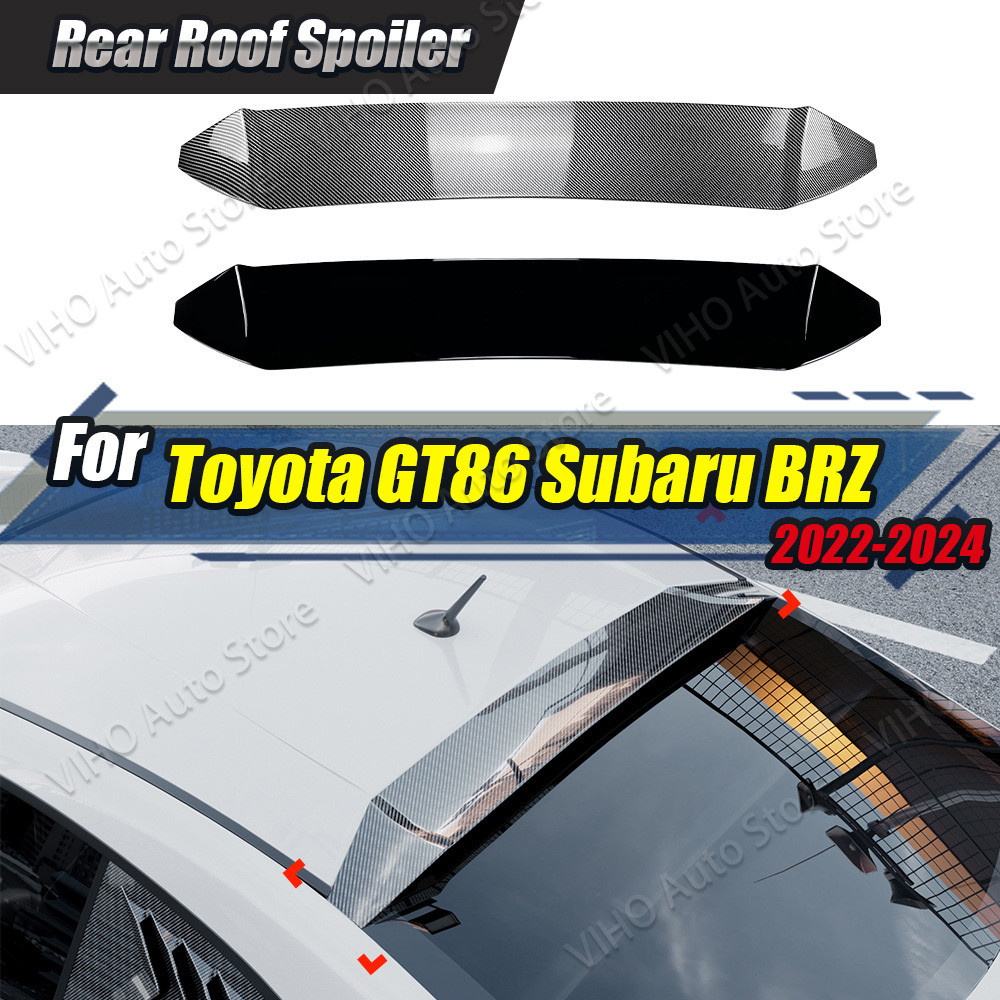 Car Trunk Middle Lip Splitter Styling Body Kits Rear Roof Spoiler Tail Wing For Toyota GR86 2022 ...