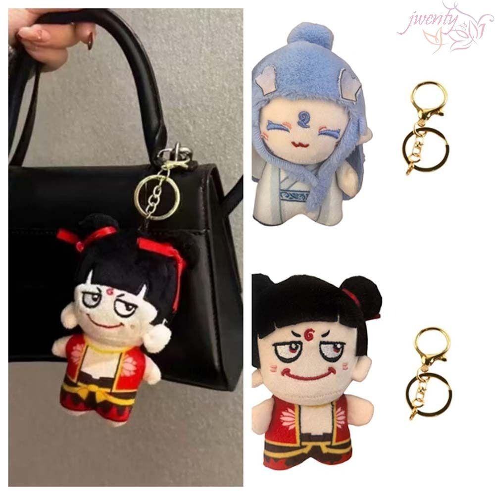 JWENTY Ne Zha 2 Plush Keyring, Anime Movies NeZha2 Ao Bing Dragon Ne ...