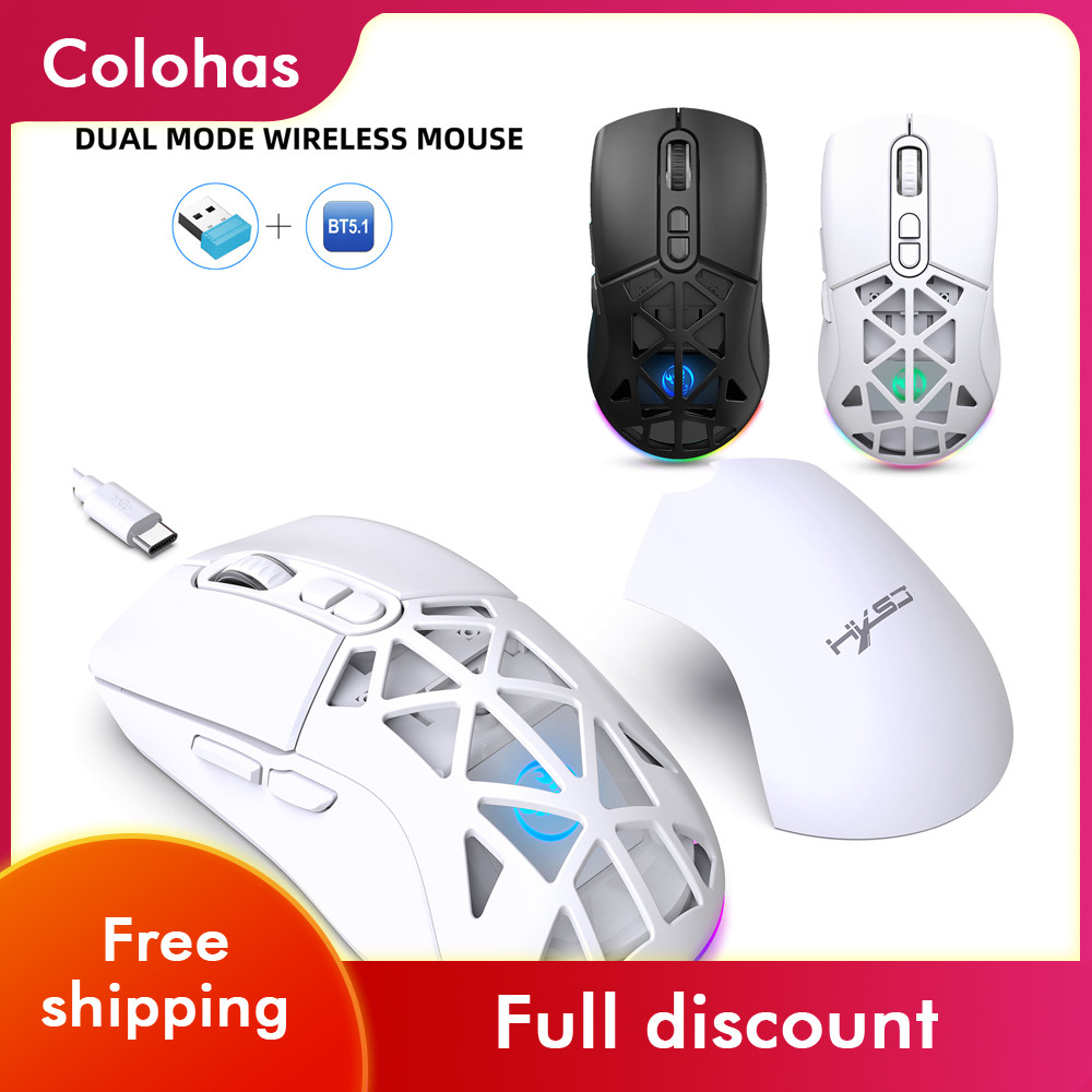 Wireless Dual-mode Mouse Gaming Mouse Backlit 4800dpi Customized Macro ...