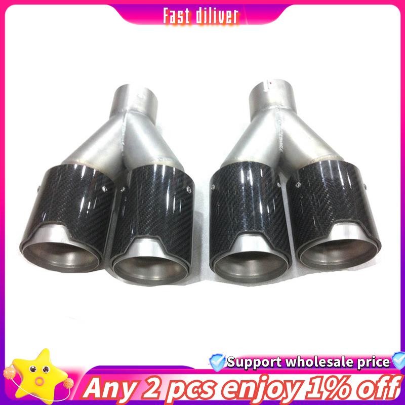 JR-For M-Power All Series Tuning M-Performance Carbon Fibre Exhaust ...