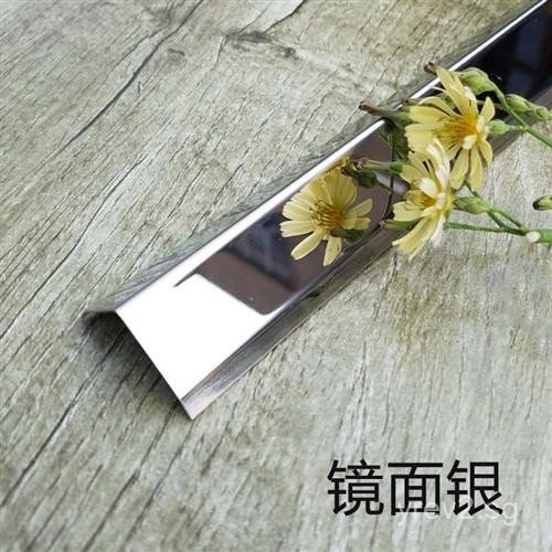 Stainless Steel Right Angle Edge Banding Strip L Corner Protector for ...