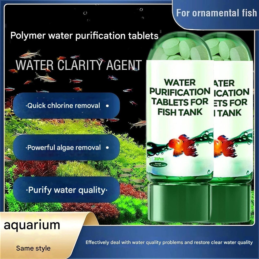 Water Tank Purification Tablets Freshwater Aquarium Water Clarifier ...