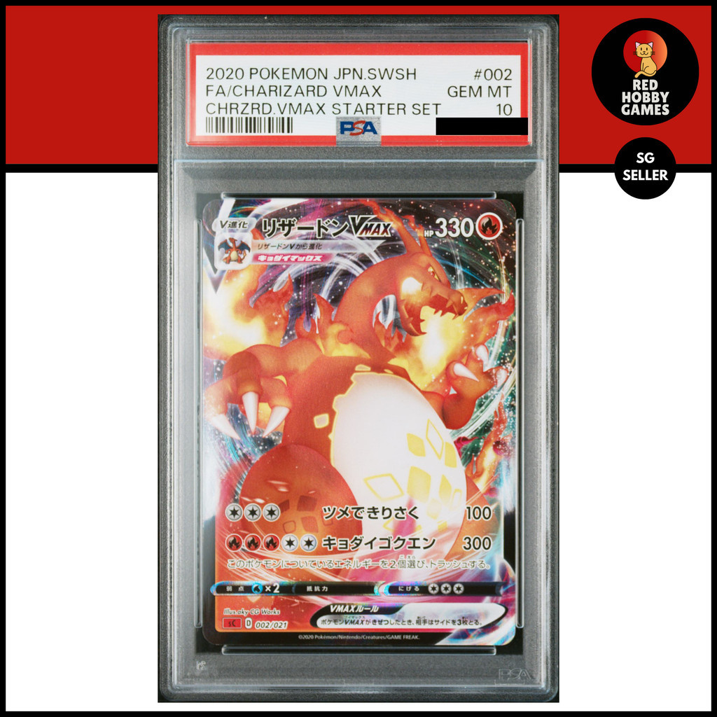 PSA 10 FA/CHARIZARD VMAX CHRZRD.VMAX STARTER SET 002/021 SC GEM MINT | Shopee Singapore