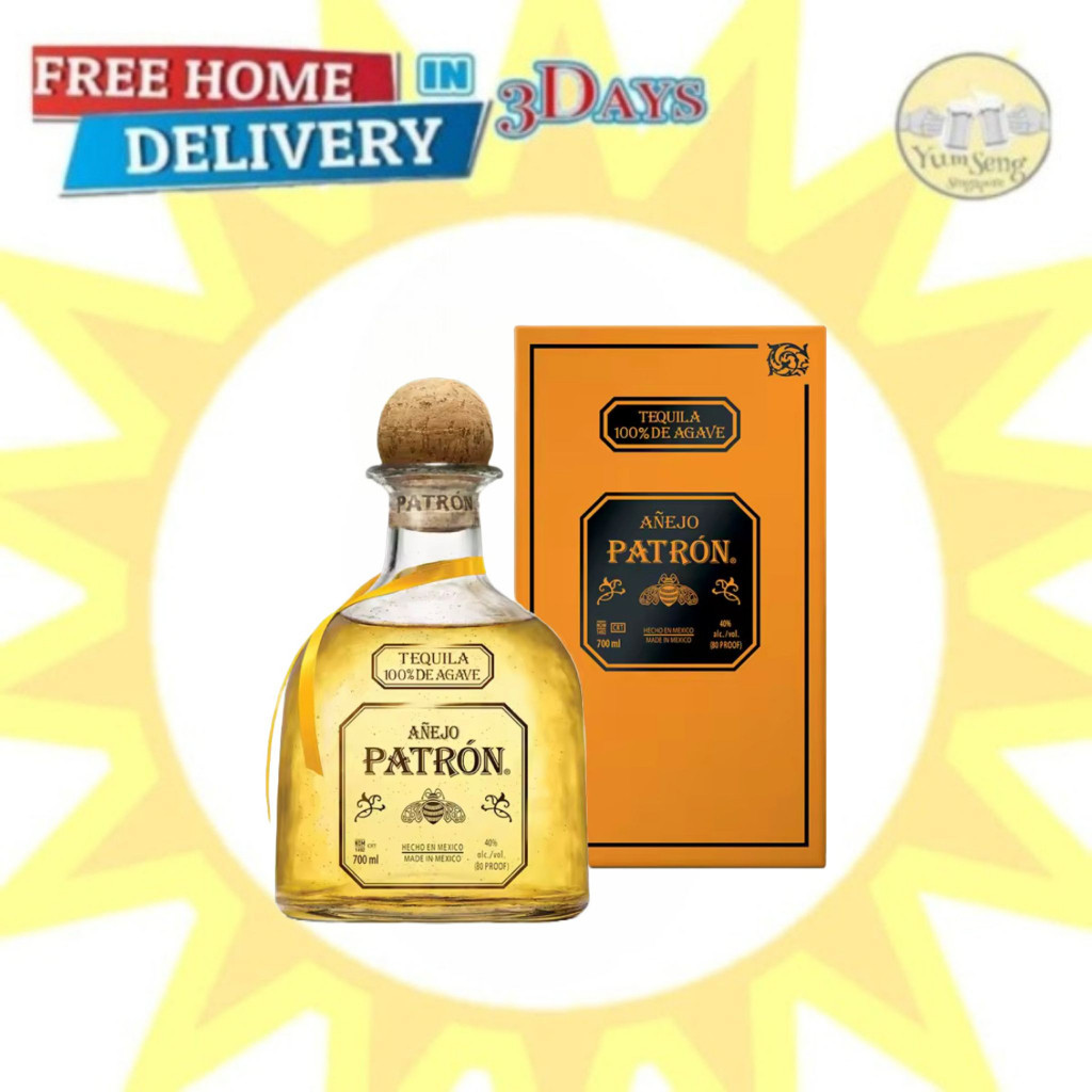 Patron Anejo Tequila 750ml (with box) | Shopee Singapore
