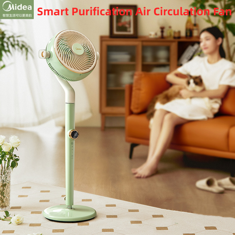 Midea Lime Intelligent Air Purification Fan Smart Air Circulation Fan ...