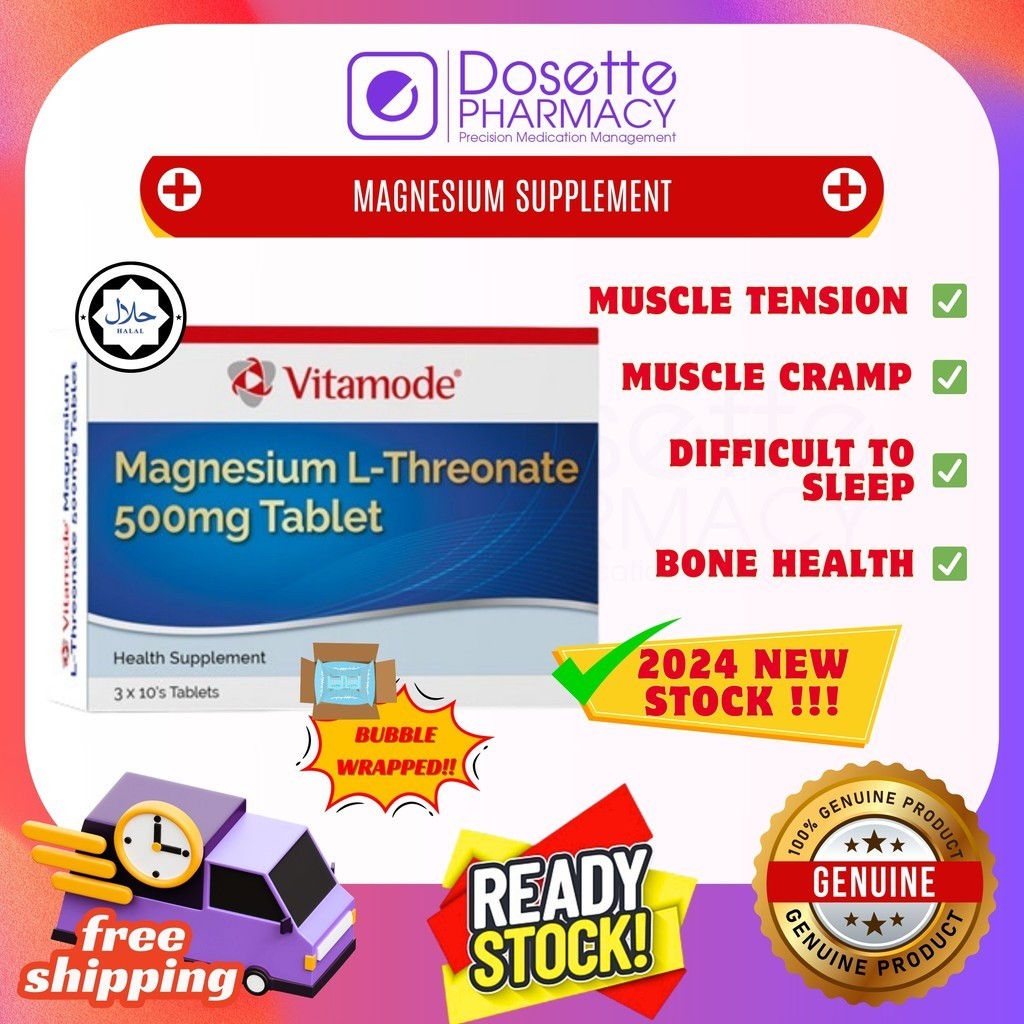 Vitamode MAGNESIUM L-THREONATE 500MG 30's [EXP:02/26] MUSCLE CRAMP ...