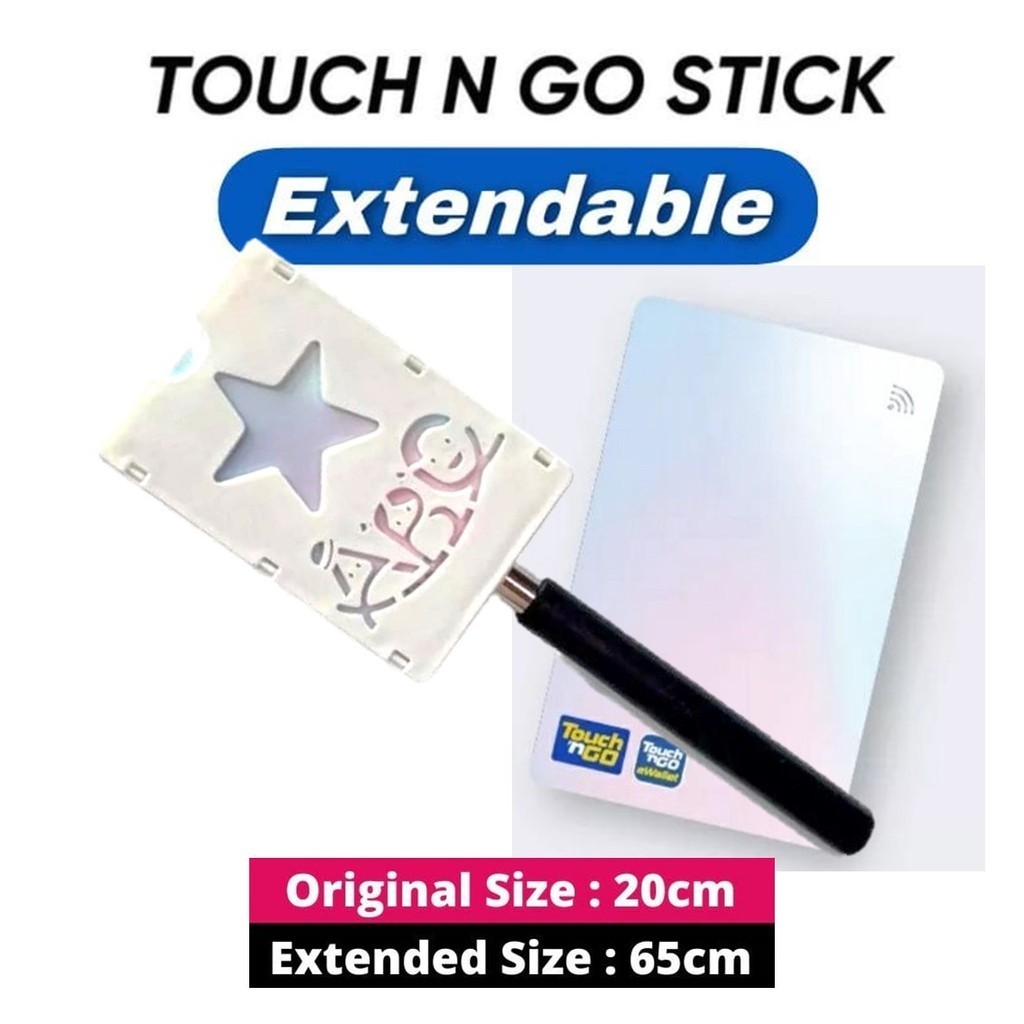65CM Upgraded Telescopic Extender Stick Universal Compatible Card Touch ...