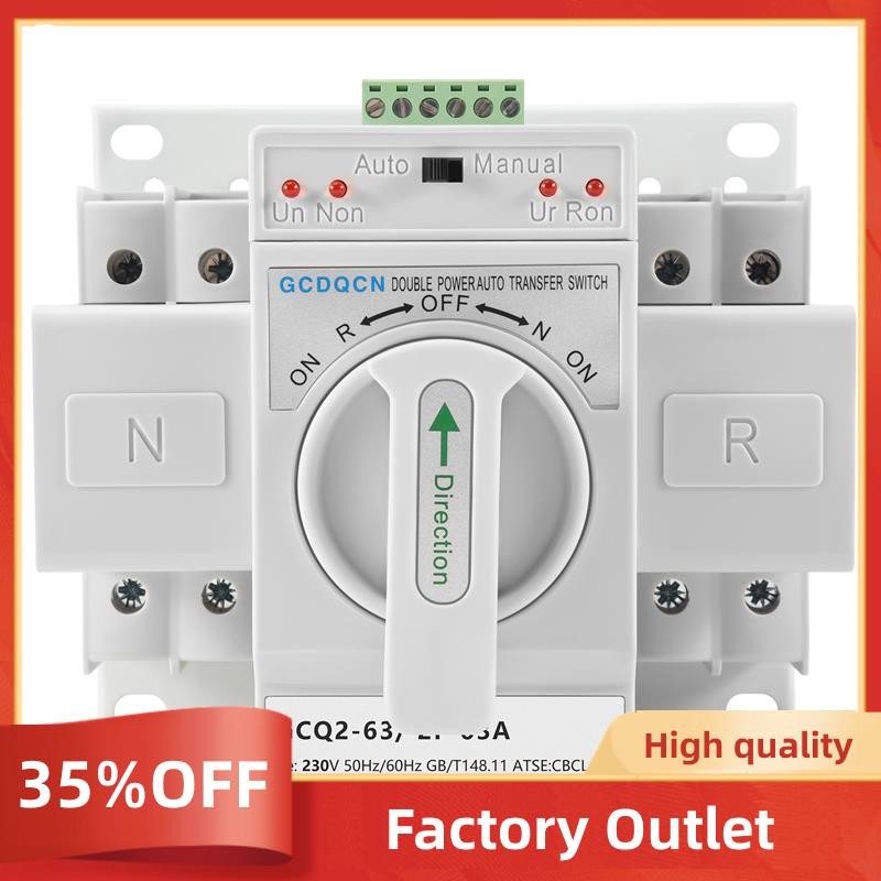 Dual Power Automatic Transfer Switch 2P63A Switch Gear Switch Cb Class ...