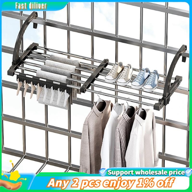 In stock-Radiator Clothes Airer Foldable Radiator Drying Rack 42-72CM ...