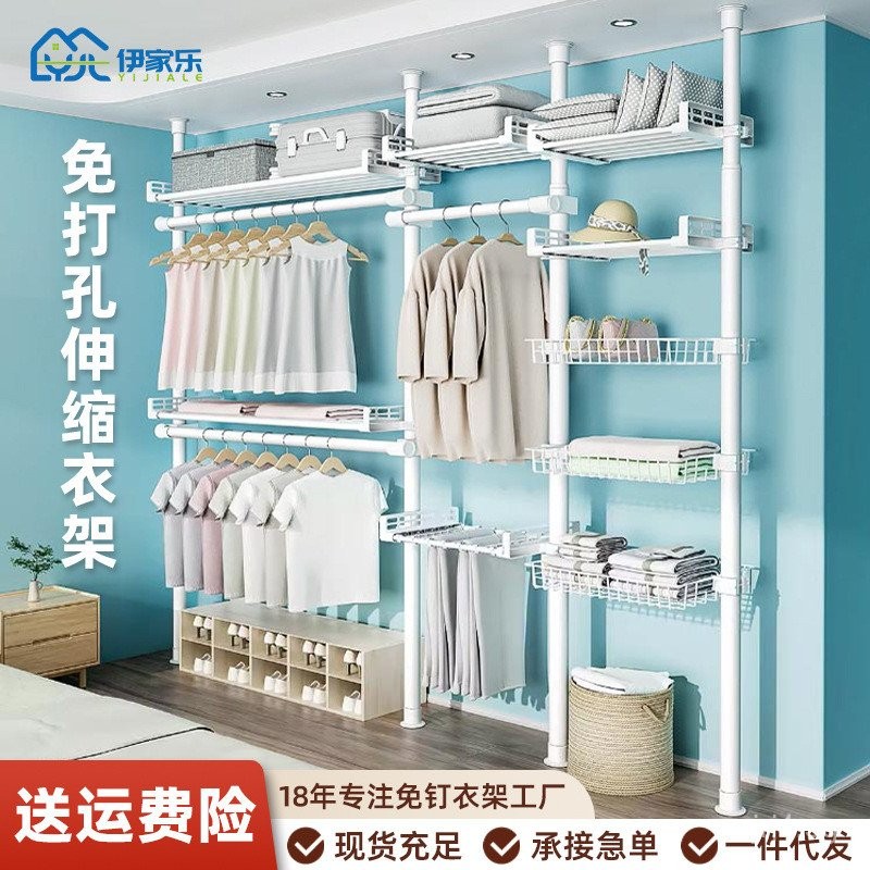Upright Clothes Rack Bedroom Combination Simple Wardrobe Home Storage ...
