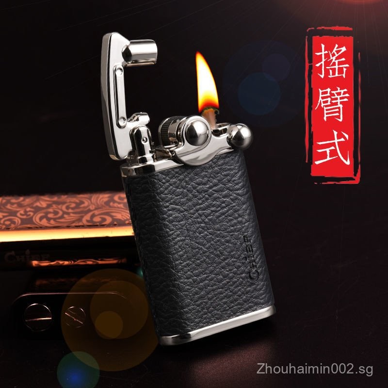 Leader Rocker Arm Kerosene Lighter Kerosene Men's Vintage Retro ...