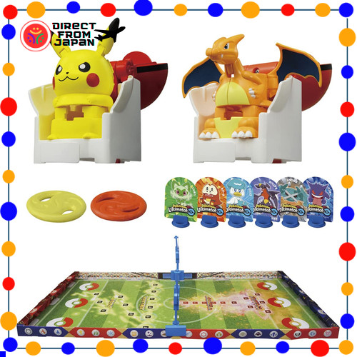 TAKARA TOMY Pokemon Pokemon Ultimatch 01 Pikachu vs. Charizard Start ...