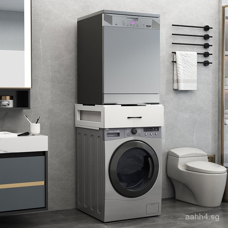 Washing Machine Rack Dryer Stacked Rack Kitchen Dishwasher Rack Balcony ...