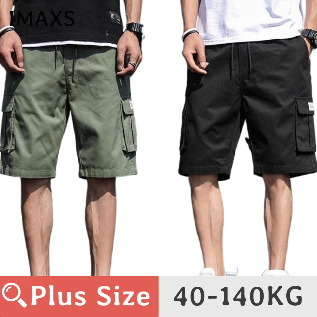 40-140KG PLUS SIZE Cargo Shorts Men Buttons Multi-Pocket Oversize ...