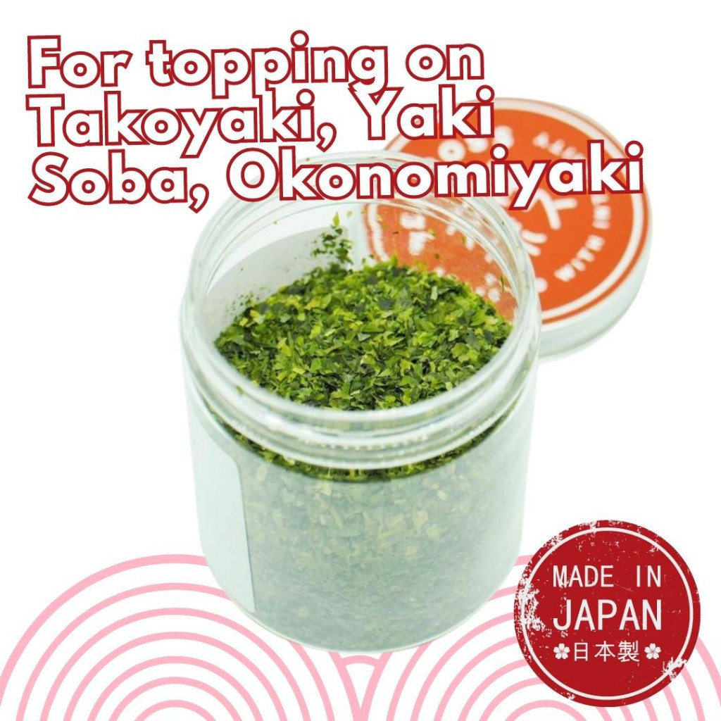 Powdered Seaweed for Takoyaki Yakisoba Okonomiyaki (Ao Nori) | Shopee ...
