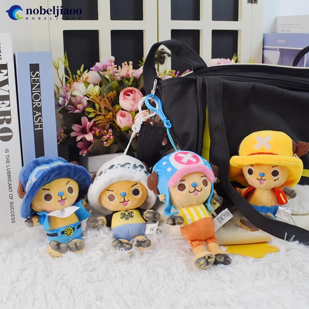 NOBELJIAOO 12cm One Piece Anime Plush Keychain Toys Luffy Chopper Sabo ...