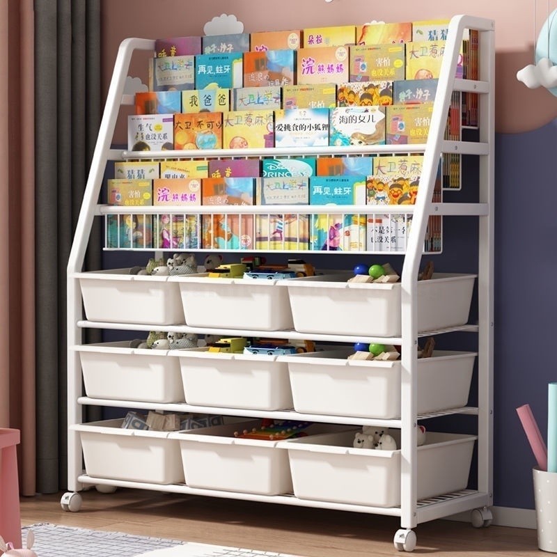 Kids Toy Rack Organizer Cabinet Storage Book Shelf Container Box Baby ...