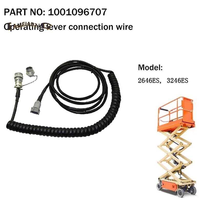 Control Box Cable Harness ABS Control Box Cable Harness 1001096707 for ...