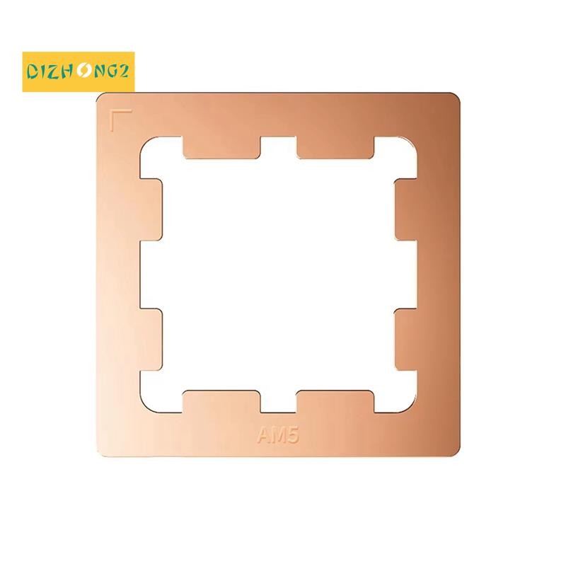 AM5 CPU Contact Frame Copper Full Surround Frame Better Cooling CPU ...