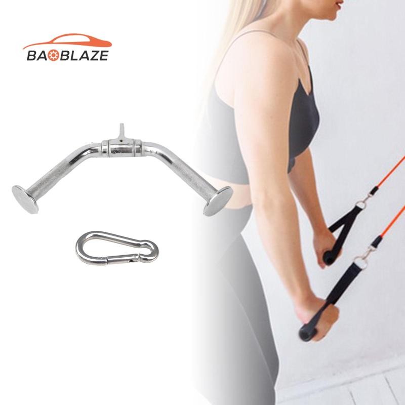 [Baoblaze] Tricep Bar Cable Machine Attachment LAT Pulldown Attachment ...