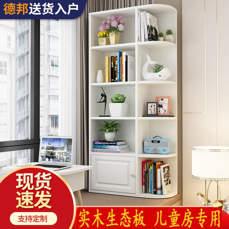 Bay Window Cabinet Storage Cabinet Desk Bookshelf Integrated Corner ...