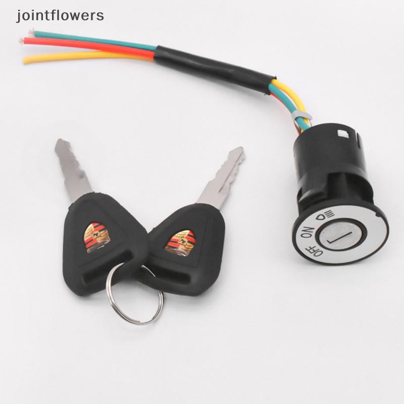 JSS Electric Bicycle Ignition Switch Key Power Lock For Electric ...
