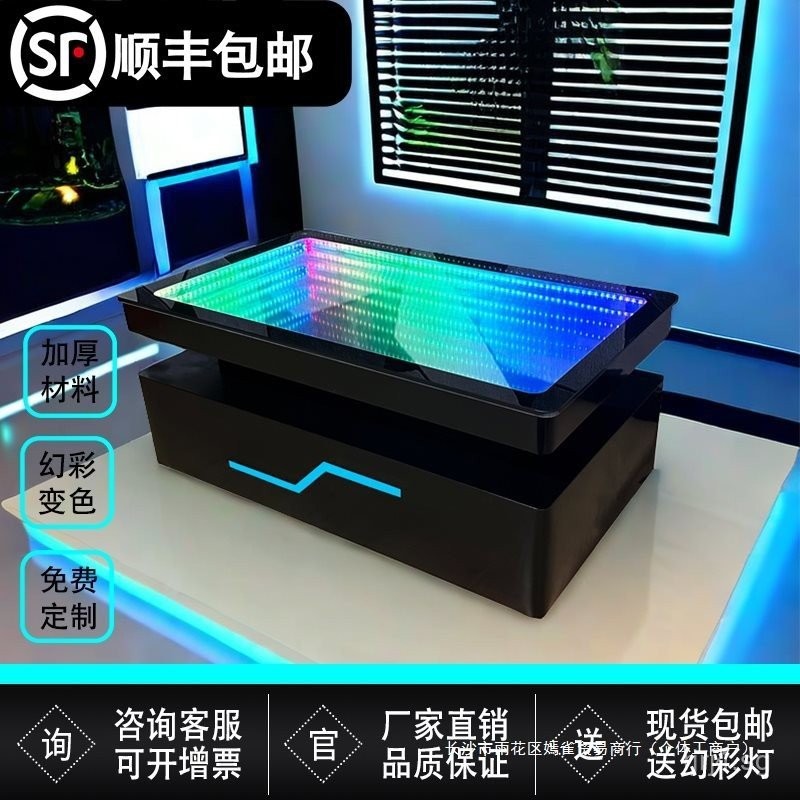 Abyss Mirror KTV Coffee Table Starry Sky Bar Luminous Marble Rock Slab ...