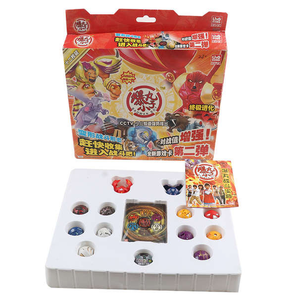 Smart Generation Bakugan Kid Big Bakugan Gallon Yanlong Saber Tooth ...