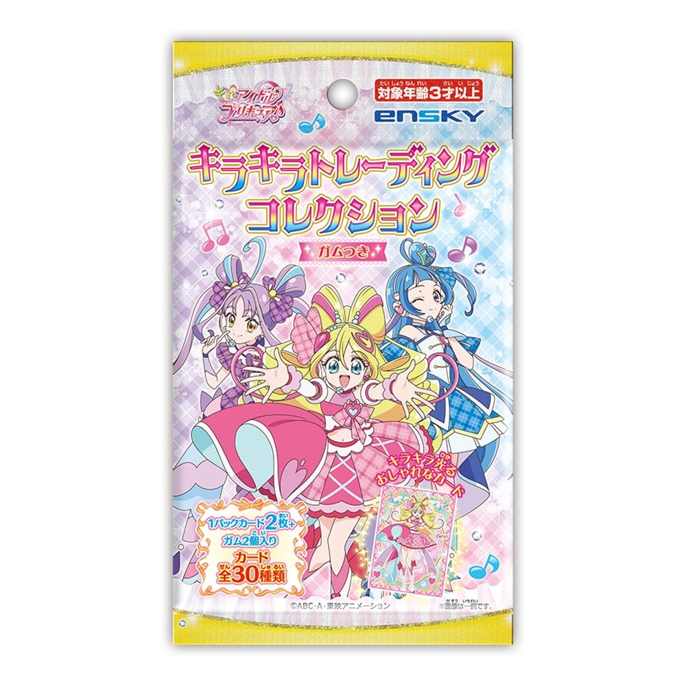 ENSKY Kimi to Idol Pretty Cure ♪ Sparkling Trading Collection Gum w/Gum ...
