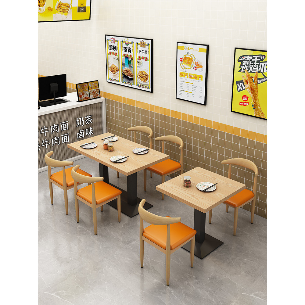 Commercial Dining Table and Chairs Set for Milk Tea, Burger Shop, Fast ...