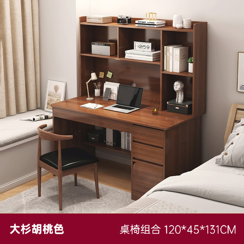 {SG Sales} Study Table with Bookshelf Desk Computer Desk Desktop Office ...