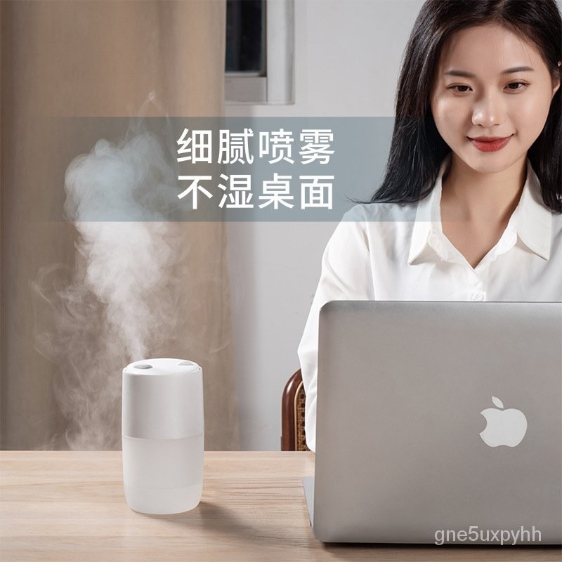 Household Bedroom Air Atomizer Small Office Desk Surface Panel Quiet ...