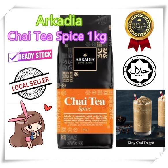 Arkadia Chai Spice Latte Tea 1kg From | Shopee Singapore