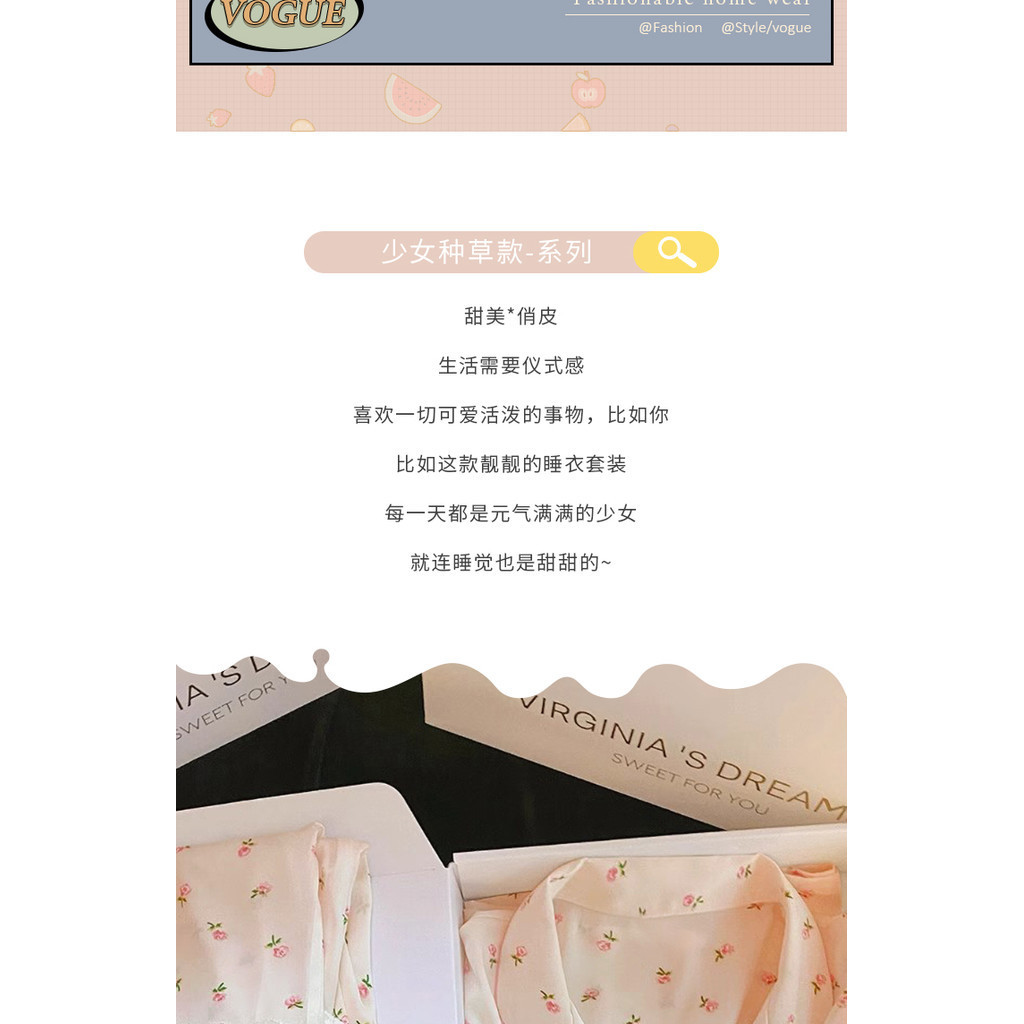 3 in 1 Set Pyjamas Women Lace Cherry Print Summer Silk Ice Silk Women's ...