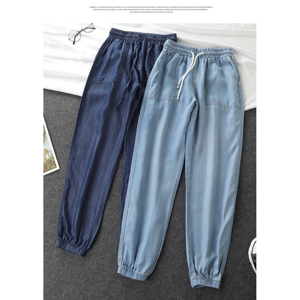 Ladies Pants Ice Silk Nine Point Harlan's Pants Denim Casual Jeans ...