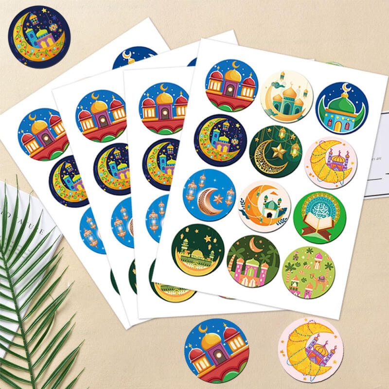 Muslim Party Sticker Label Hari Raya New Moon Festival Gift Box ...