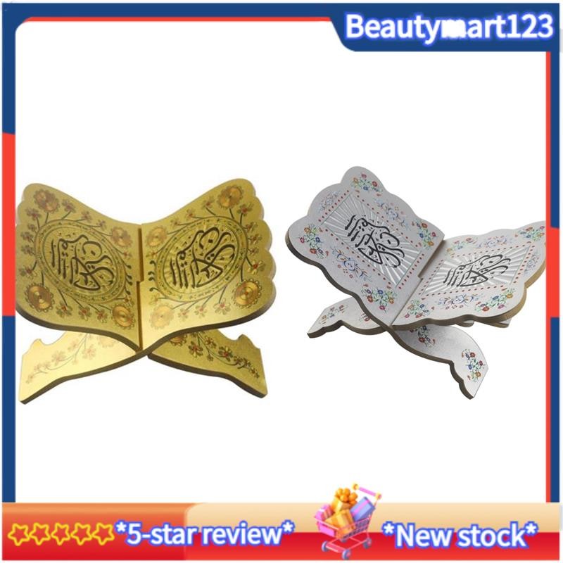 Wooden Eid Book Shelf,Holy Book Stand Holder for Islamic Books and ...