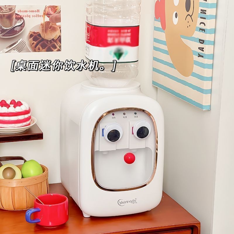 [Dual Water Outlets]Desktop Small Mineral Water Dispenser for Students ...
