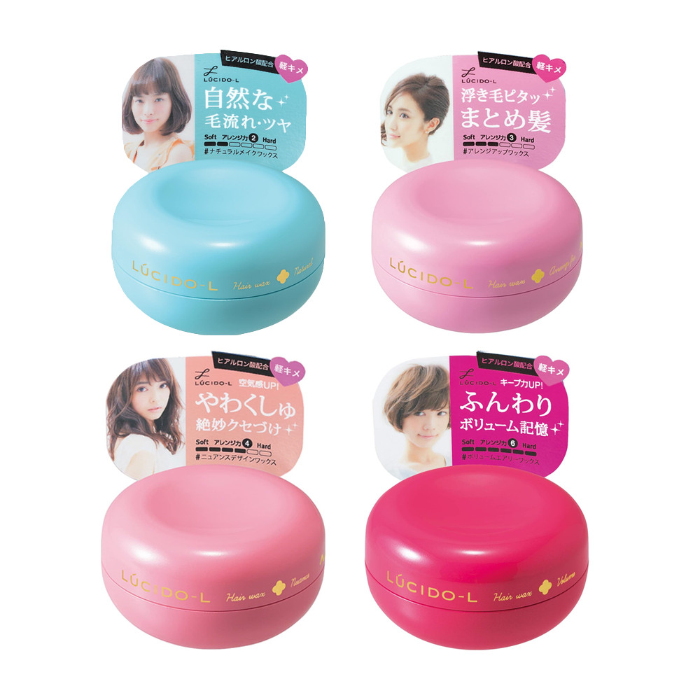 Mandom Lucido-L Hair Wax - Natural / Arrange Fix / Nuance / Volume (60g) | Shopee Singapore