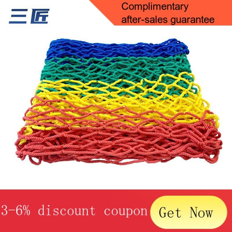 YQ56 Sanjiang Manhole Cover Anti-Falling Net Manhole Sewer Protection ...