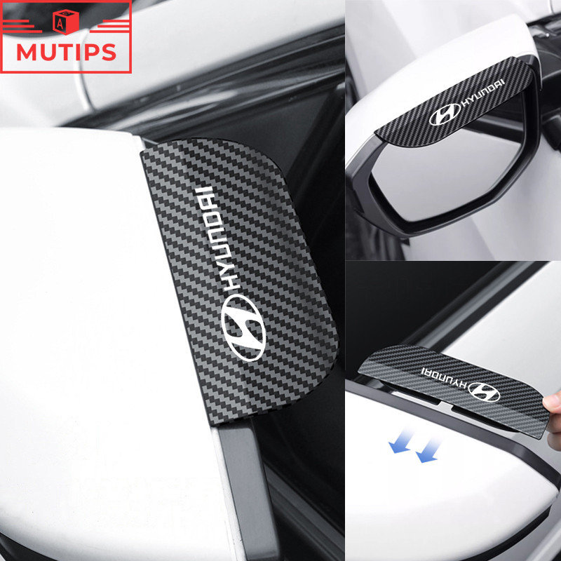Hyundai Car Side Rear View Mirror Rain Eyebrow Visor Carbon Fiber Look ...