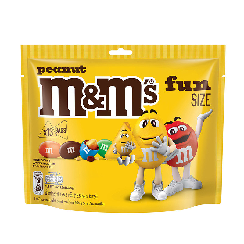 M&M Peanut Funsize 175.5G | Shopee Singapore