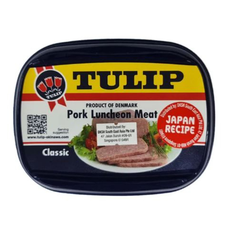 Tulip Danish Pork Luncheon Meat 200g | Shopee Singapore